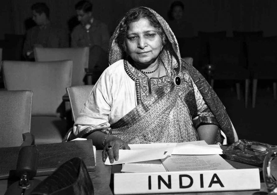 Shareefa Hamid Ali: A Pioneer of Intersectional Feminism